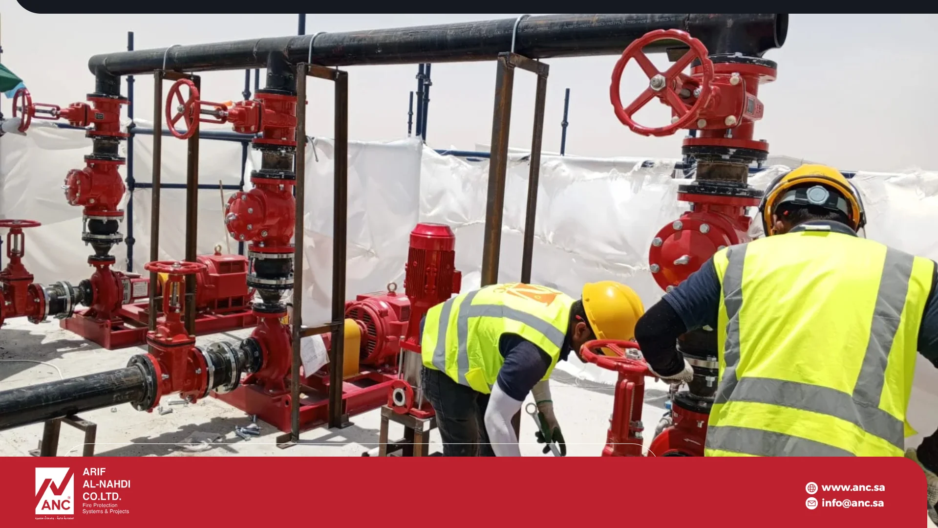 How Fire Pumps Work: Detailed Operation Guide | ANC